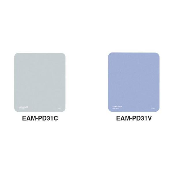 ●ノートパソコンユーザーに最適なコンパクトサイズ。薄型なので持ち運びにも便利です。●裏面は滑り止め加工を施しているので、動いてずれたりせず、快適なマウス操作ができます。●クールなメタリックカラーのマウスパッド●サイズ／１３０ミリ×１５０ミリ