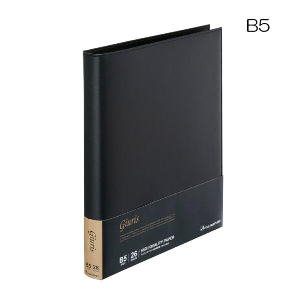 ●サイズ：Ｂ５●穴数：26穴●本体寸法：縦277×横227×厚28mm（リング内径20mm）●重量：503g●表紙素材：PVC（カバー）●標準収納枚数：80枚●罫線の種類：ジウリス　ルーズリーフ　7mm横罫／ジウリス　ルーズリーフ　5mm方...
