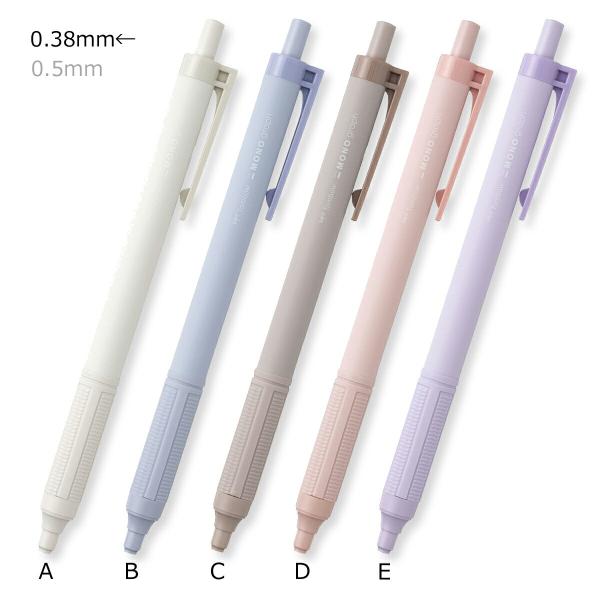 ●油性ボールペン●0.38mm芯（黒インク）●質量：9g●寸法：144×10×14(mm)●材質：軸・クリップ/PC樹脂、グリップ/エラストマー