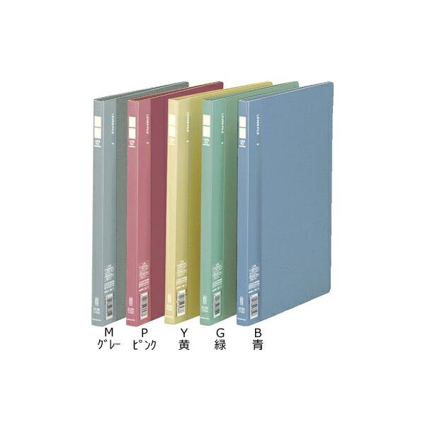 ●従来のレバーとじ具に比べ、とじ力が30%アップしたMZレバーとじ具です。　●背見出し紙の差し替えが自由にできます。フ-F320B,フ-F320G,フ-F320M,フ-F320P,フ-F320Y