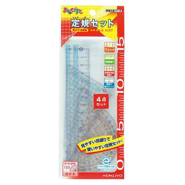 ●セット内容：直線定規・三角定規・分度器●再生材配合率/本体：R-PET100%●材質/本体：R-PET、ケース：オレフィン系樹脂●目盛り寸法/直線定規：15cm、三角定規：10cm●外寸法（ケース収納時）/W175×D75×H5●専用ソフ...