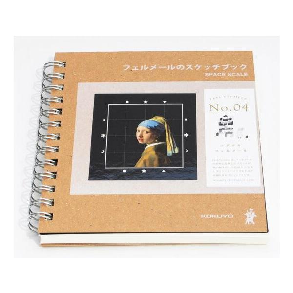 ●外寸（タテ・ヨコ）：135・115●枚数：30枚（厚口）　+　スケール（PET0.5mm)1枚●罫内容：方眼罫●製本：ツインリング製本