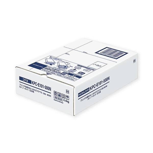 ●台紙のスリットが３本あり、はがしやすい。●レーザー・インクジェット・コピーで使える用紙なので、さまざまなプリンタで使えます。