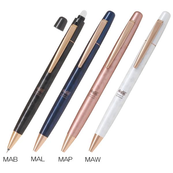 ●筆跡幅：0.2mm●軸：黄銅　塗装●インキ：フリクションインキ●インキ色：ブラック●替芯：LFRF-143-B（黒、3本セット）●パッケージサイズ：170x53x20mm●パッケージ重量：41.9g●単品サイズ：最大径Φ11.2mm、全長...