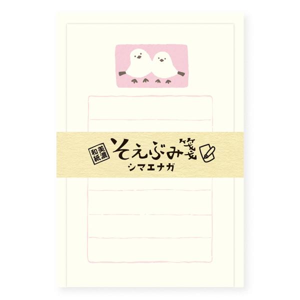 ●寸法：便箋/73×114mm、封筒/120×82mm●内容物：便箋/30枚綴り、封筒/5枚入り