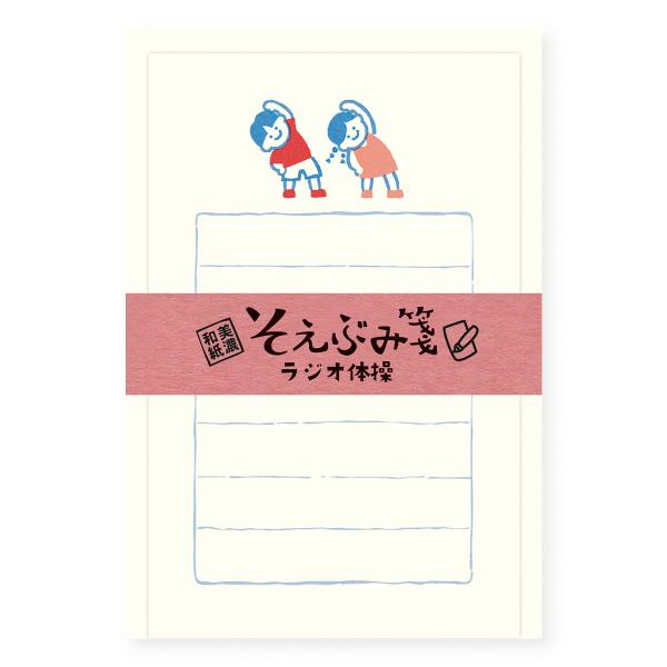 ●寸法：便箋/73×114mm、封筒/120×82mm●内容物：便箋/30枚綴り、封筒/5枚入り