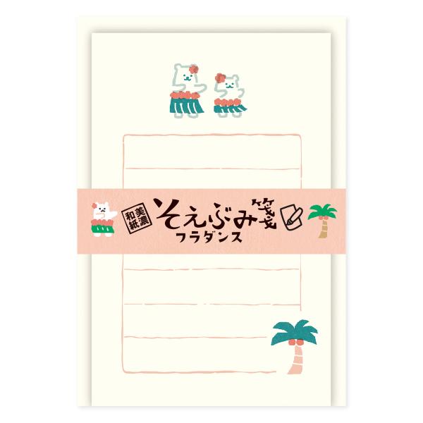 ●寸法：便箋/73×114mm、封筒/120×82mm●内容物：便箋/30枚綴り、封筒/5枚入り