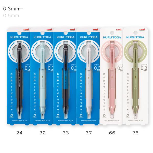 ●サイズ：幅11.2mm×奥行13.8mm×高さ145mm●重量：11.2g●芯径：0.3mmM3KS1P-24(ブラック),M3KS1P-32(アイスブルー),M3KS1P-33(ブルー),M3KS1P-37(ライトグレー),M3KS1P...