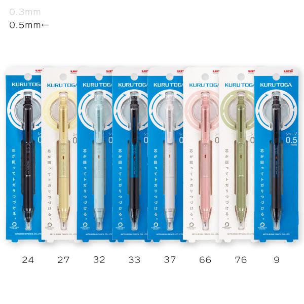 ●サイズ：幅11.2mm×奥行13.8mm×高さ145mm●重量：11.2g●芯径：0.5mmM5KS1P-24(ブラック),M5KS1P-27(クリームイエロー),M5KS1P-32(アイスブルー),M5KS1P-33(ブルー),M5KS...