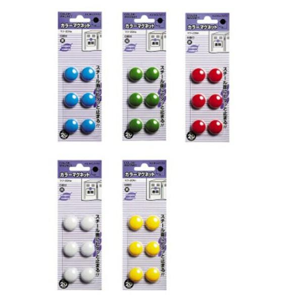 ●廃棄時にプラスチック部とマグネット部を分別することができます。●材質/再生PSマク-20NB,マク-20NG,マク-20NR,マク-20NW,マク-20NY