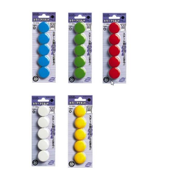 ●廃棄時にプラスチック部とマグネット部を分別することができます。●材質/再生PSマク-30NB,マク-30NG,マク-30NR,マク-30NW,マク-30NY