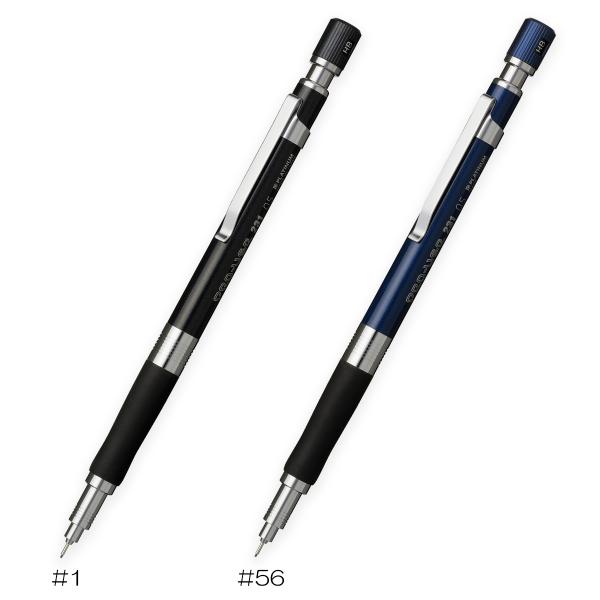 ●軸色：＃1ブラック、#56ブルー●芯径：0.5mm●サイズ：全長152mm(148.7mm 芯ガイドパイプ収納時) 最大径10mm●標準重量：17.1g●素材：胴/ABS樹脂、クリップ/鉄にクロームメッキ、テーパー/黄銅にクロームメッキ、...