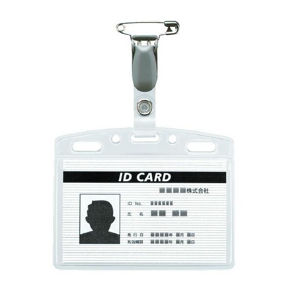 ●仕様：ID・ICカード用●仕様：ヨコ型●カード寸法：54・86●再生材配合率：本体/R-PP70%、クリップ成形部/R-POM55%、ベルト/R-PE40%●材質：ケース/R-PP、クリップ成形部/R-POM、ベルト/R-PE●安全ピン・...