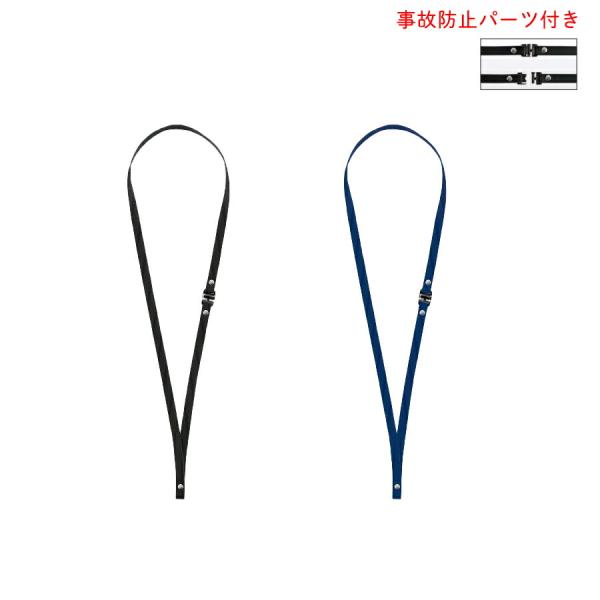 ●スタイリッシュなデザイン／素材は本革製と布製をラインアップ。ベーシックな３色をラインアップしました。NM-L1D,NM-L1DB,NM-L1W