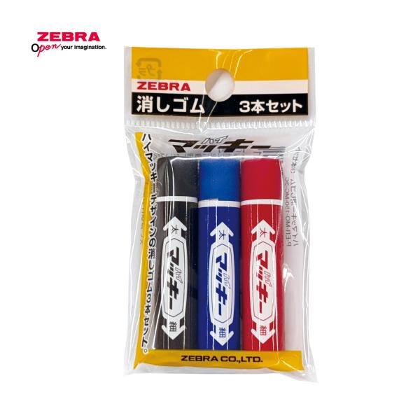 ●サイズ：10mmx50mm●パッケージサイズ：80x48x11mm●セット内容：黒、青、赤/各1本