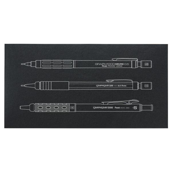 ●セット内容：グラフ1000（フォープロ）、グラフギア500、グラフギア1000●パッケージサイズ：185x95x26mm●パッケージ重量：111g●軸色：ブラック●芯径：0.5mm