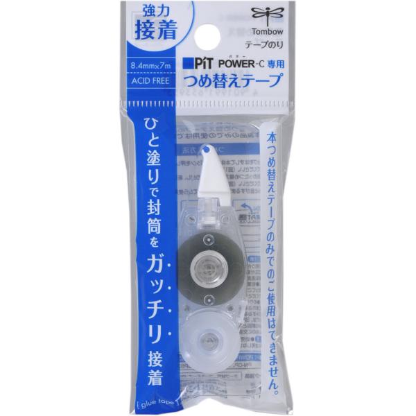 ●幅8.4mm×長さ7m●サイズ：23×17×67mm●重量：7g●材質：ベース・ベースカバー/PS樹脂、プリンターヘッド/POM樹脂●ピットパワーC用。（ピットパワーC、ピットリトライCN、ピットタックCはサイズが同じなので組み換えは可能...