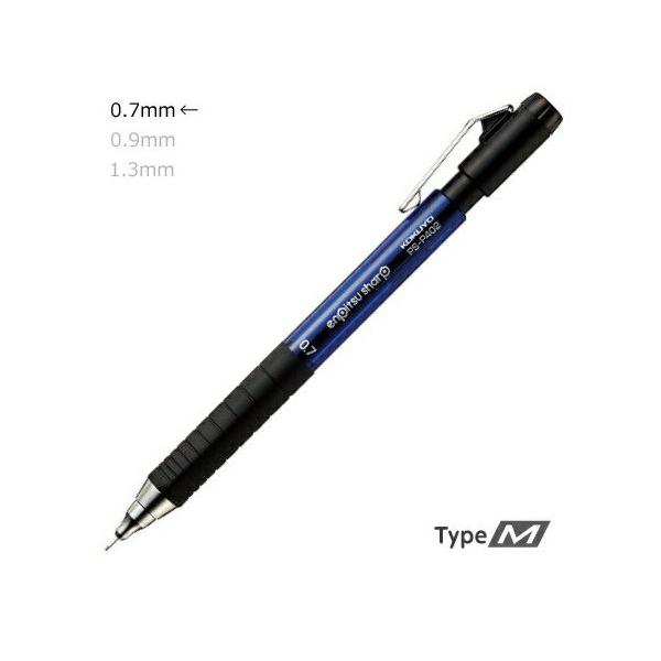 ●外寸法（軸径・長さ）：φ10.5・143●芯径：0.7mm●ブリスター台紙寸法/ヨコ52×タテ200●パイプスライド●材質/軸:PC、グリップ:エラストマー、クリップ:スチール