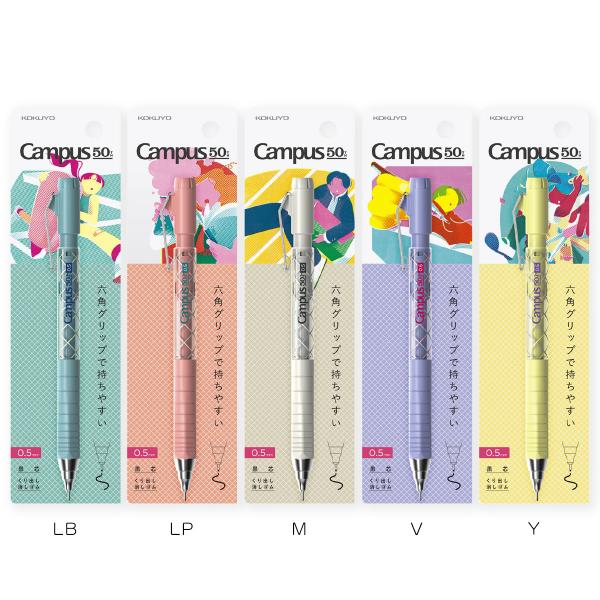 ●芯径：0.5mm●本体寸法：Φ10.5×143mm●パイプスライド●材質：軸/PC、グリップ/エラストマー、クリップ/スチール※本製品にてB芯が2本入っています。PS-P405-L1-LB-1P(ライトブルー),PS-P405-L1-LP...