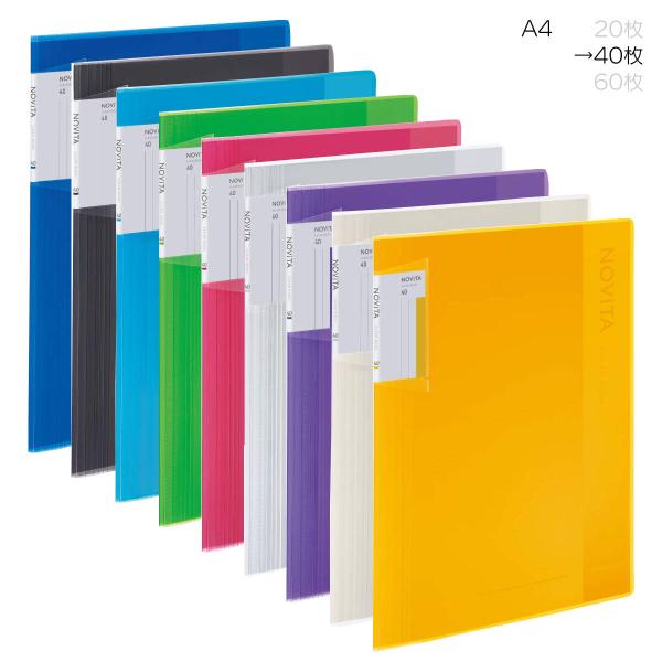 ●サイズ：A4-S●外寸法（高さ・幅・背幅）：307・251・8〜50※●ポケット枚数：40枚●備考：再生材配合率/表紙：R-PP10％ 表紙厚：1.0mm、ポケット厚：0.05mm　※気候等により若干変化することがあります。●表紙/R-P...