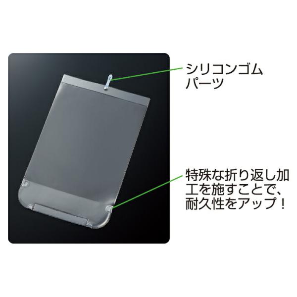 ●コクヨのあんふぁんランドセル専用となります。●透明タイプ／お気に入りのランドセルの色やデザインを隠さない透明タイプ。細かい傷で白化しにくい素材を使用しているので、透明感が長続きします。●耐久性を高める特殊加工／破れやすい溶着部分は、特殊な...