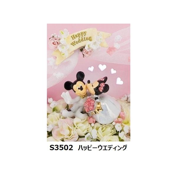 1枚のカードの中に、まるで本当の世界があるような錯覚におちいるほど、不思議な立体感のある空間を体験できます。 ミッキー、アリス、プリンセスなどの大人気ディズニーキャラクターをラインナップ。 贈り物や、ちょっとしたインテリアにおすすめです！郵...