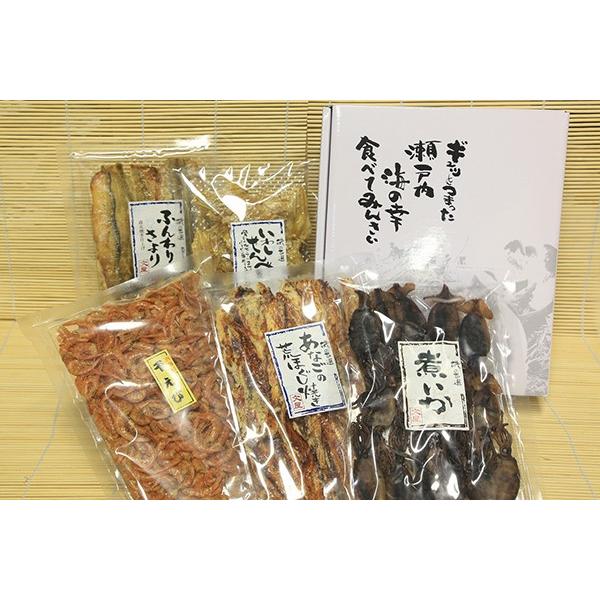 新鮮な海産物を丁寧に仕上げております。お好みの肴をお選びのうえ、ご注文できるセットです。海産珍味　5味セット　箱詰