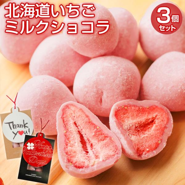 【内容量 原材料名 保存方法 賞味期限 商品詳細 販売者】ページ下記表をご確認下さい【商品詳細】このようなお祝い事、お使い物にもおすすめです。内祝い・出産内祝い・結婚内祝い・快気内祝い・快気祝い・新築内祝い・お返し・入園内祝い・入学内祝い・...