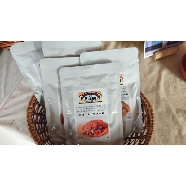 製品仕様名称 パスタソースセット原材料名 アマトリチャーナ自家製パンチェッタ、玉ねぎ、トマトホール、オリーヴオイル、砂糖、塩、胡椒、赤ワインアーリオ　オーリオ　エ　 ペペロンチーノガーリック、赤唐辛子、オリーヴオイル、食塩、アンチョビ、コー...