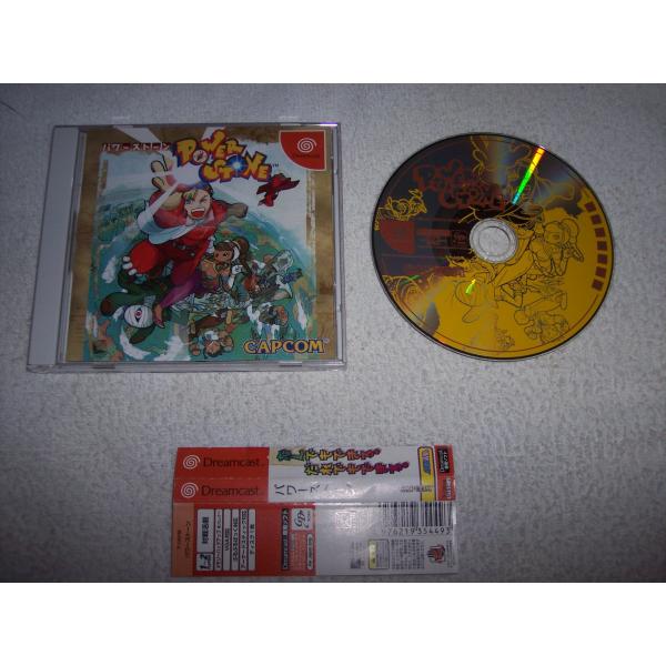 ◆１枚目の商品画像はサンプル画像です。◆2枚目以降の画像が現品画像でございますのでご覧ください（2枚目以降の画像がない商品もございます）◆商品タイトルは登録上、新品時のタイトルに準じております。中古品の付属品や保証についてはタイトルと内容が...