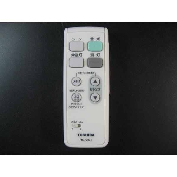 ◆１枚目の商品画像はサンプル画像です。◆2枚目以降の画像が現品画像でございますのでご覧ください（2枚目以降の画像がない商品もございます）◆商品タイトルは登録上、新品時のタイトルに準じております。中古品の付属品や保証についてはタイトルと内容が...