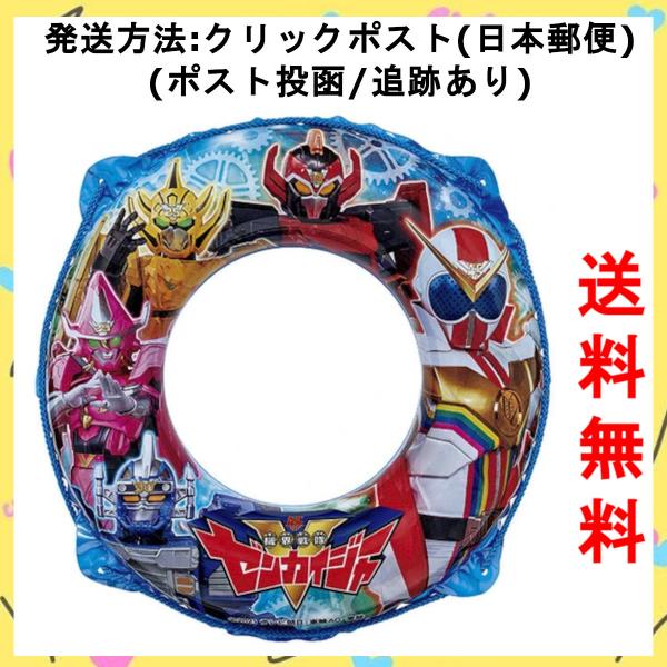 ■メーカー: 株式会社イガラシ■生産地：中国■素材・成分：本体：塩化ビニール樹脂（玩具安全基準適合可塑剤使用）ロープ：ポリプロピレン■パッケージ：個別ヘッダーバック入り■製造年：2021■商品札：無し