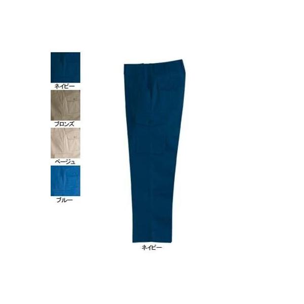 1611Kカーゴズボン120ネイビー3バートル制電防寒対応ネイビー系・耐洗濯性に優れた日本製T/Cハードツイル素材・関連商品■1611HJヒヨクジャンパー■1611FJファスナージャンパー■0011OPオープンシャツ■1611Pズボン・秋冬...