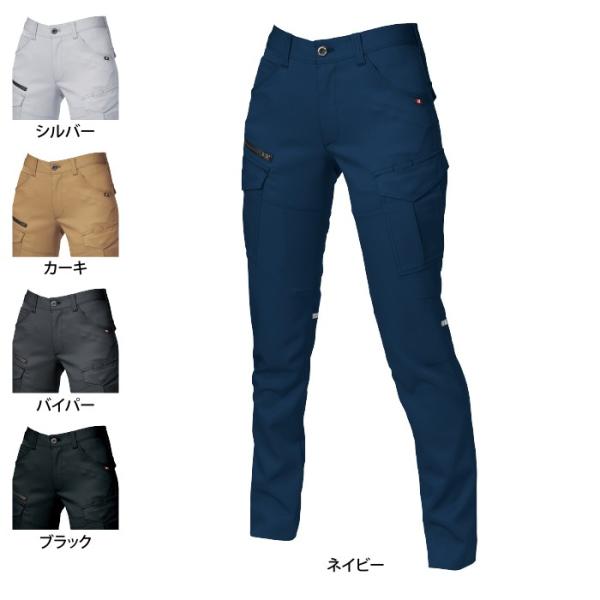 「9079レディースカーゴパンツ」・メーカー：バートル・シーズン：秋冬用・混率：ポリエステル100%・カラー：ネイビー、シルバー、カーキ、バイパー、ブラック「詳細」・高視認リフレクター・製品制電JIST8118適合・ハードワーク・ソフトワー...