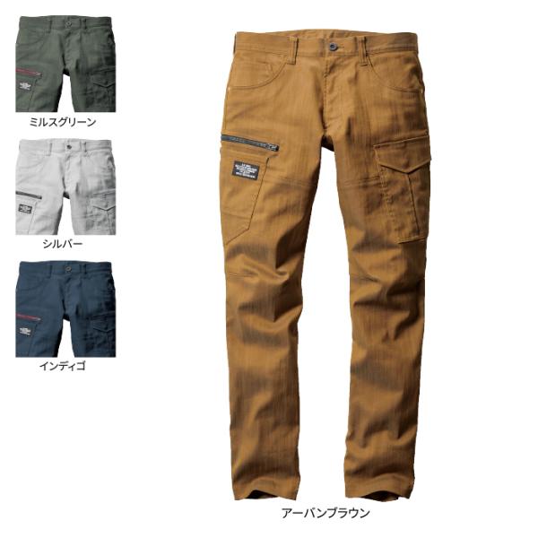 「1802カーゴパンツ」・メーカー：バートル・シーズン：秋冬用・混率：ポリエステル50%・綿50%・サイズ：S、M、L、LL、3L、4L・カラー：アーバンブラウン、シルバー、ミルスグリーン、インディゴ「詳細」・デニムテイストのエッセンス・ク...