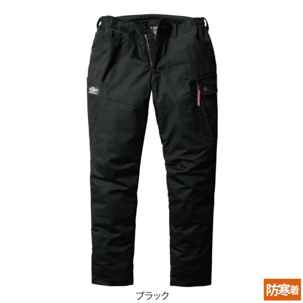 「8212防寒カーゴパンツ」・メーカー：バートル・シーズン：秋冬用・混率：表地：綿100％、裏地：ポリエステル100％・サイズ：S、M、L、LL、XL、XXL、3XL・カラー：ブラック「詳細」・ミリタリー調デザイン・高密度アーミーサテン使用...