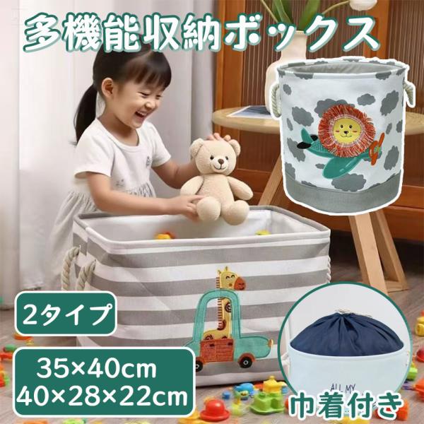 ■生産国：中国■サイズ(約)[柱型]φ35×40cm[角型]φφ40×28×22cm■サイズ(約)[TypeA]:1000g[TypeA]:800g■注意※商品写真はできる限り実物の色に近づけるよう心掛けておりますが、お客様のお使いのモニタ...