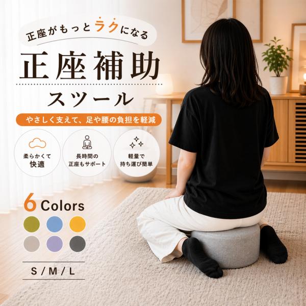 ■素材:木＋綿麻■サイズ（約）:小型：直径：29cm高さ：11cm中型：直径：29cm高さ：15cm大型：直径：29cm高さ：20cm■カラーブルー/ベージュ/グリーン/イエロー/ダークグレー/グレー■製造国:中国■注意:※商品写真はできる...