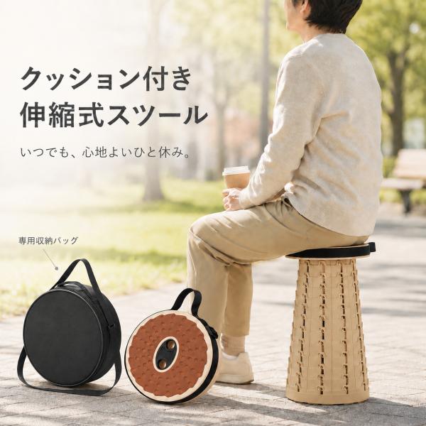 ■サイズ：使用時サイズ：約直径 25× 高さ 6~45cm収納時サイズ：約直径 25× 厚さ 6cm■素材：プラスチック■生産国：中国 ■カラー：ベージュ■注意：※商品写真はできる限り実物の色に近づけるよう心掛けておりますが、お客様のお使い...