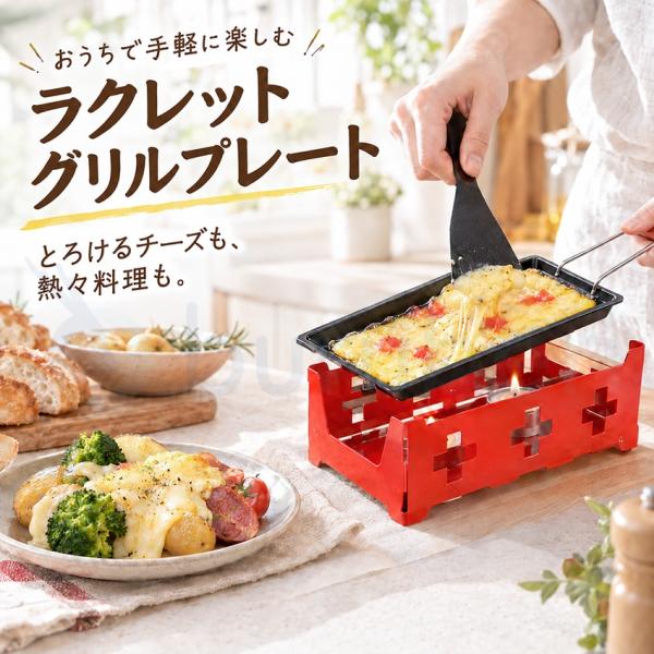 素材:カーボンスチール＋プラスチックカラー:レッド/ブラックサイズ:18.5cm*9cm*6cm製造国:中国注意:※商品写真はできる限り実物の色に近づけるよう心掛けておりますが、お客様のお使いのモニターの設定や環境等により、実際の色味と異な...
