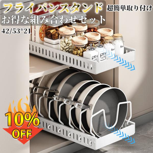 ■サイズ(約)：【タイプA/B】3.2*21*42cm【タイプC/D】3*20.5*42~53cm■素材：ABS+炭素鋼材質■製造国:中国■カラー：ホワイト/ブラック■注意:※商品写真はできる限り実物の色に近づけるよう心掛けておりますが、お...