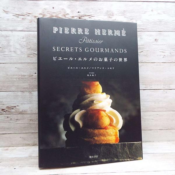 ■当店の商品は全品【暗室＆非喫煙ルーム保管】です。■詳細・発行・出版社：画像参照※状態は画像にてご確認ください。♪商品の状態♪■評価■4■評価基準■・5（新品同様）・4（目立った汚れ、付箋折れのない状態の良い中古本）・3（多少の汚れ、付箋跡...