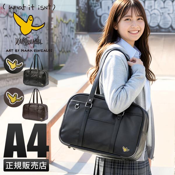 ブランド　 ｜（What it isNt）ART BY MARKGONZALES　　　　　 ｜ワット イット イズント　　　　　 ｜アート バイ マークゴンザレス品番　　　 ｜2H9-64190形状　　　 ｜スクールバッグ　　　　　 ｜ボス...