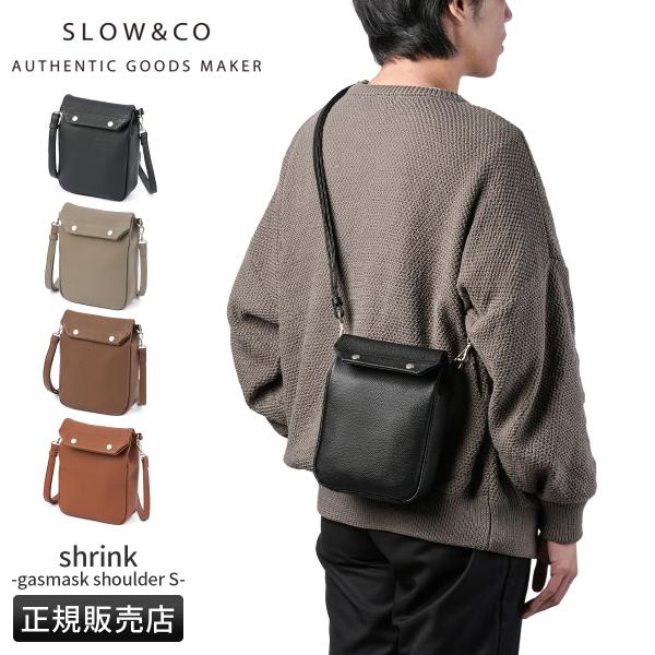 ブランド　 ｜SLOW / スロウシリーズ　 ｜shrink / シュリンク品番　　　 ｜858S41P形状　　　 ｜gasmask shoulder S　　　　　 ｜ガスマスク ショルダー　　　　　 ｜ショルダーバッグ 縦型 Sサイズ外寸...