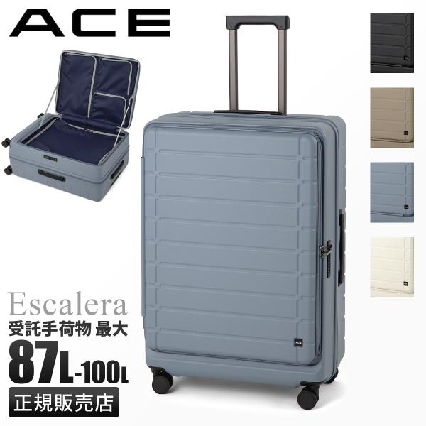 ブランド　 ｜ACE / エースシリーズ　 ｜Escalera / エスカレラ品番　　　 ｜05653形状　　　 ｜スーツケース Lサイズ　　　　　 ｜キャリーケース総外寸　　 ｜W520×H760×D300/340［mm］重量　　　 ｜約...
