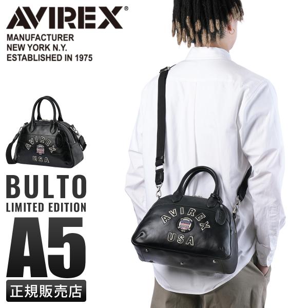 ブランド　 ｜アヴィレックス / AVIREXシリーズ　 ｜ブルト リミテッドエディション　　　　　 ｜BULTO LIMITED EDITION品番　　　 ｜AVX5625形状　　　 ｜バーシティー レザー ミニ ボストンバッグ　　　　　...