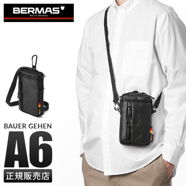 ブランド　 ｜バーマス / BERMASシリーズ　 ｜バウアーゲーエン / BAUER GEHEN品番　　　 ｜60620形状　　　 ｜フォンショルダーS　　　　　 ｜ショルダーポーチ外寸　　　 ｜W110×H180×D30［mm］重量　　...
