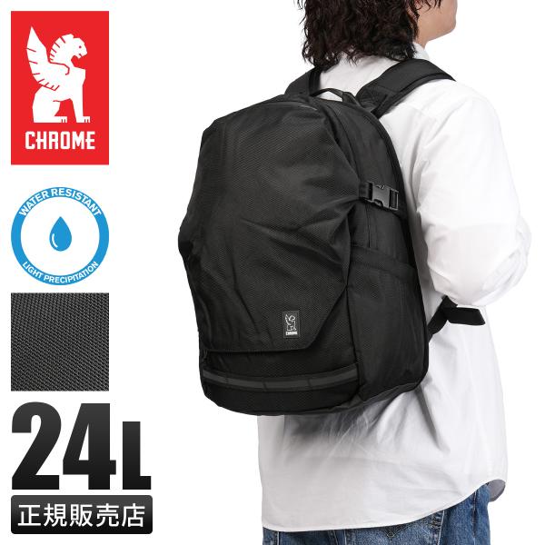 ブランド　 ｜CHROME INDUSTRIES / クローム・インダストリーズシリーズ　 ｜EXTLEK PACK / エクストレック パック品番　　　 ｜BJ007形状　　　 ｜EXTLEK 24L PACK / エクストレック 24L...