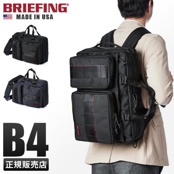 business-bugs_brf399219 business-bugs_brf399219