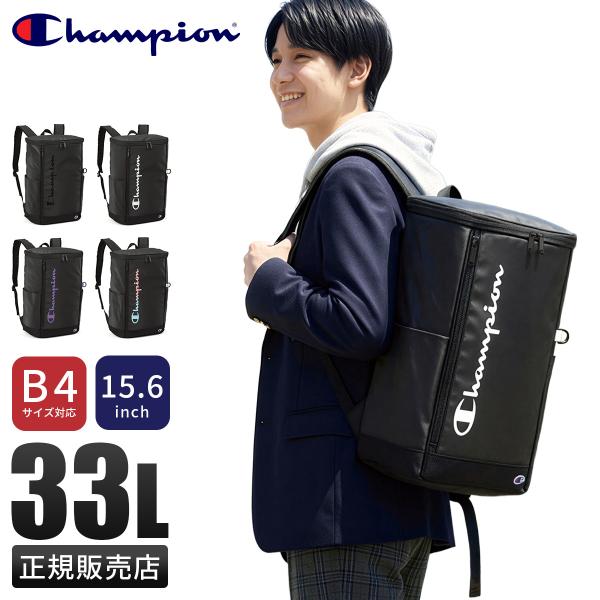 ブランド　 ｜Champion / チャンピオン品番　　　 ｜63972形状　　　 ｜ボックス型 リュック リュックサック　　　　　 ｜スクール バックパック外寸　　　 ｜W320×H480×D190［mm］収納サイズ ｜B4ファイル / ...